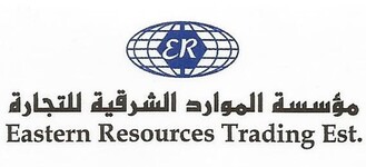 دخول - Eastern Resources Trading Establishment - Daftra